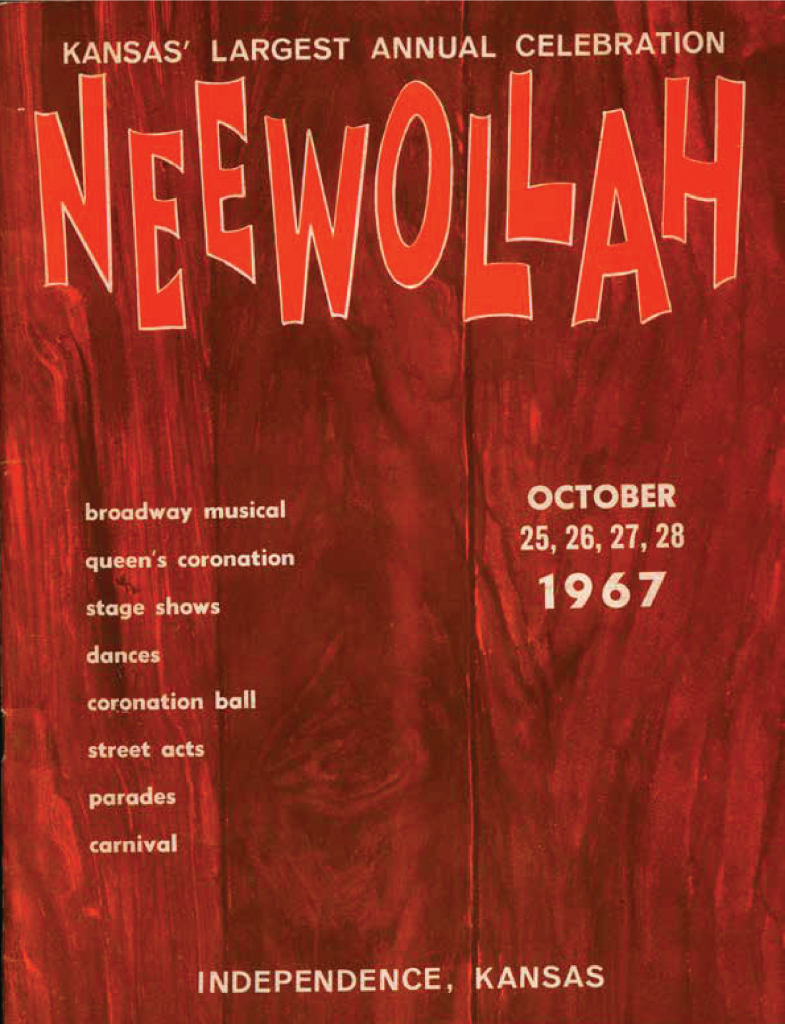 Neewollah